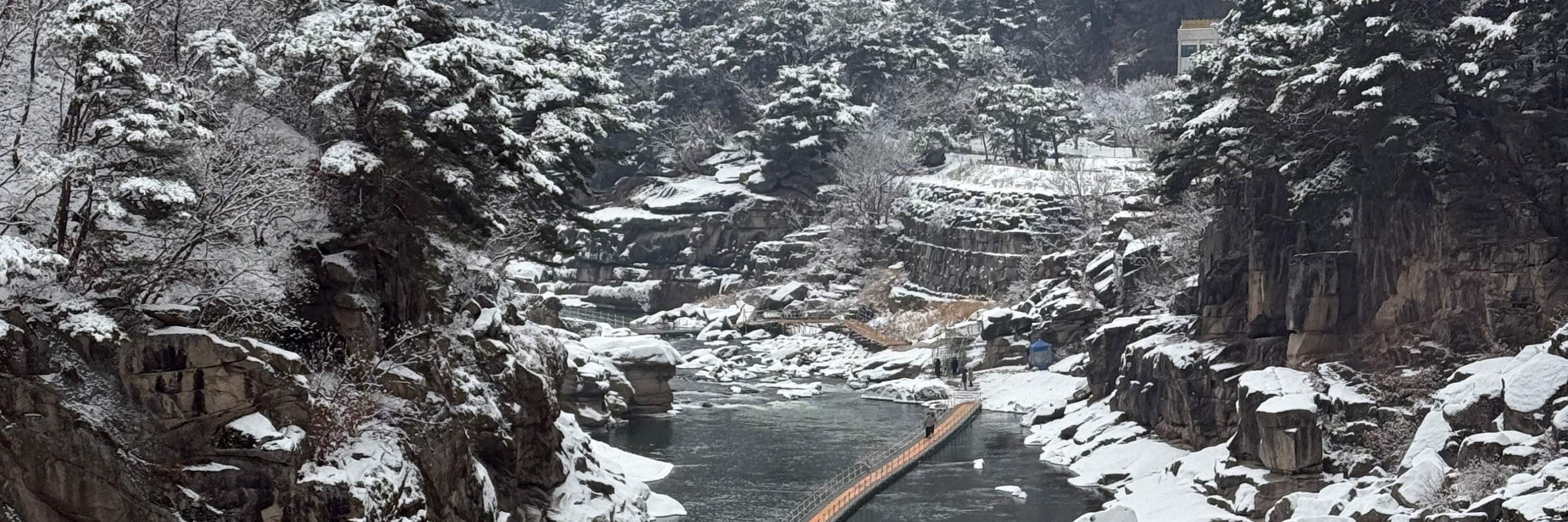 Hantan River UNESCO Winter Fantasia Day Tour - Klook Malaysia