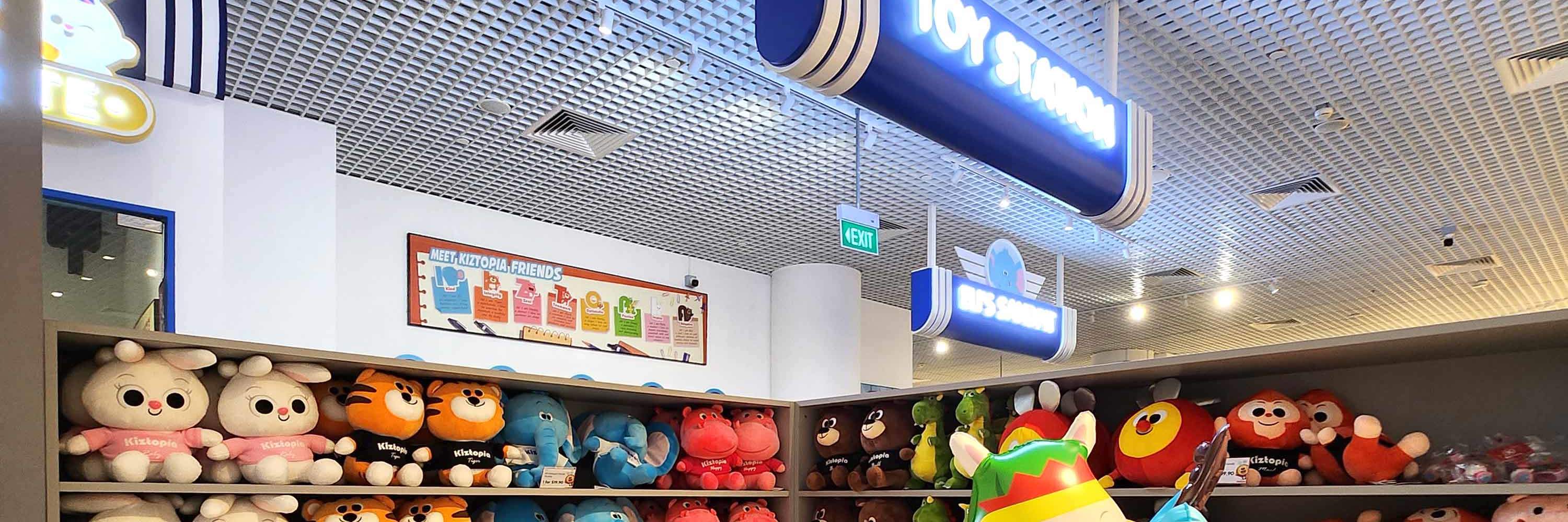 Kiztopia Ticket in Jewel Changi Airport, Singapore - Klook Singapore