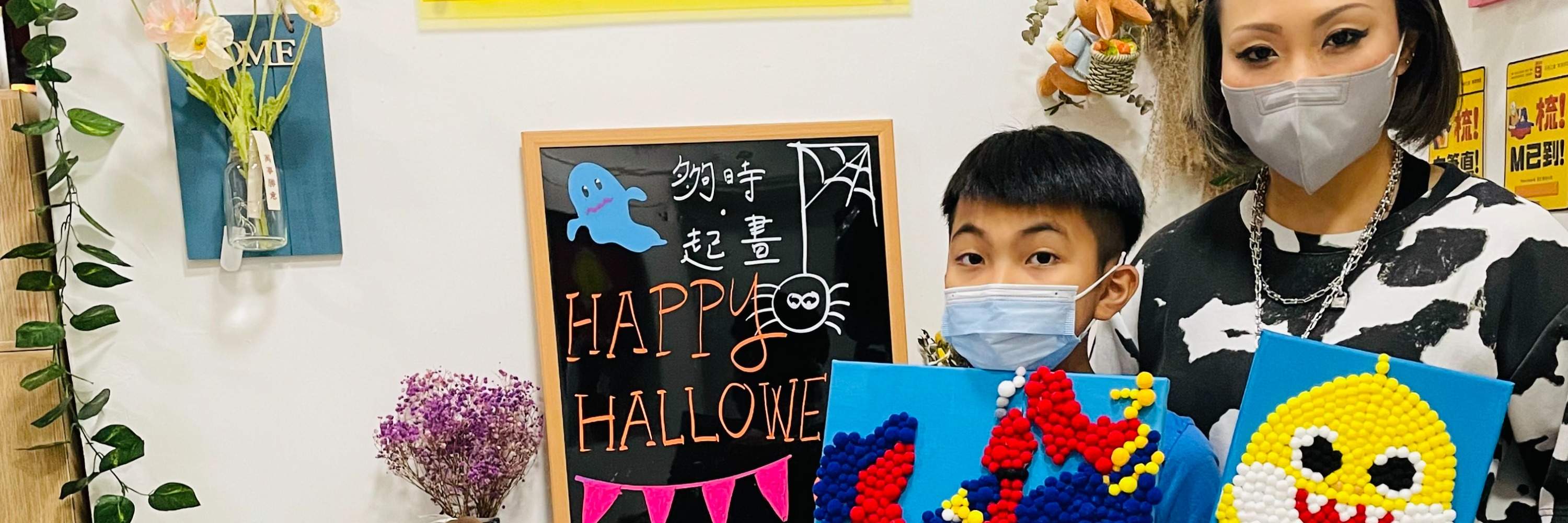 Enough time. Start Drawing - "Furball Painting" DIY Workshop｜Tsuen Wan ...