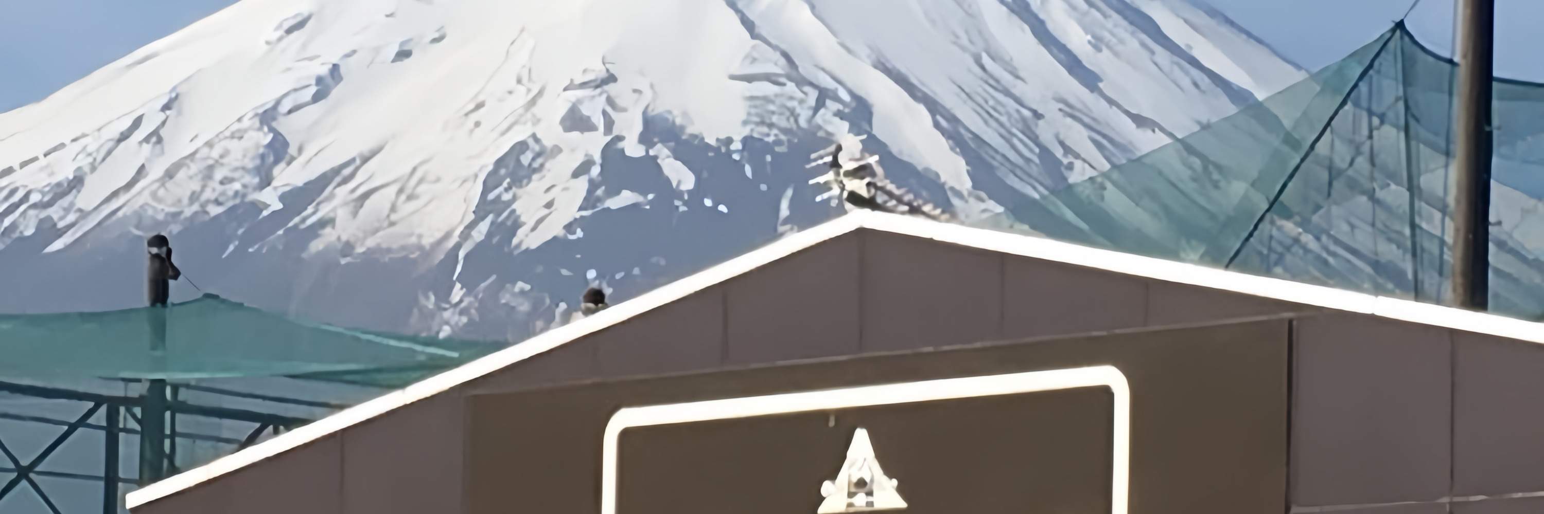 [Muslim-friendly | Mount Fuji Day Tour] Arakurayama Sengen Park + Fuji ...