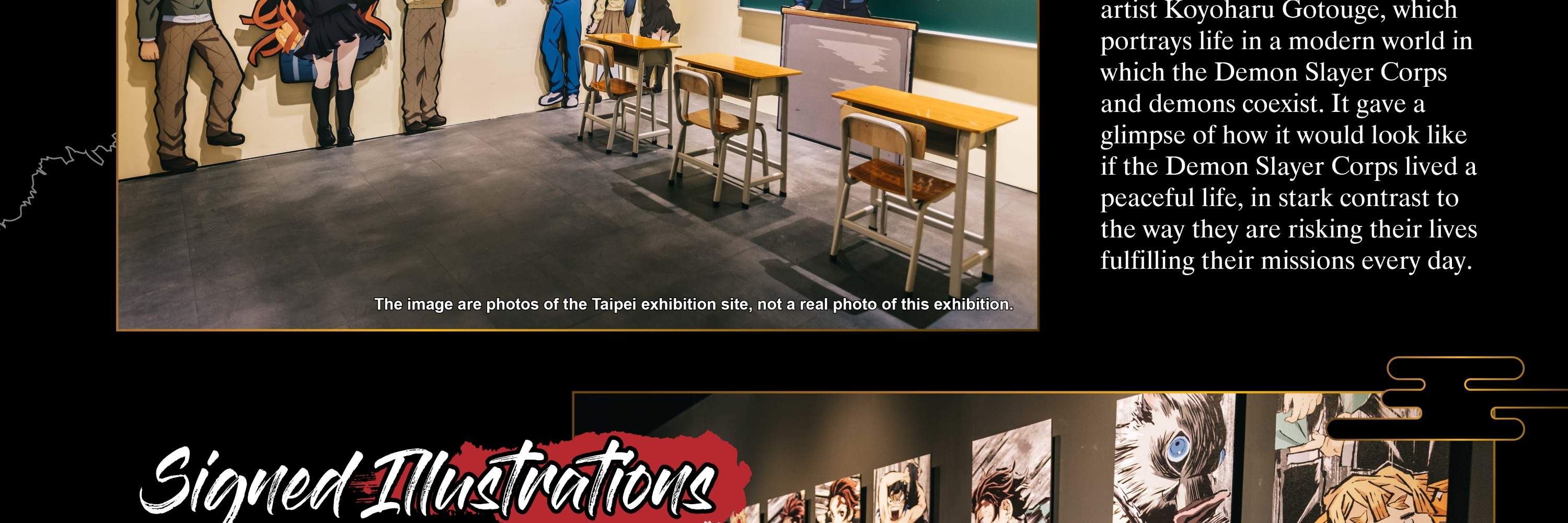 Demon Slayer: Kimetsu no Yaiba Total Concentration Exhibition in ...