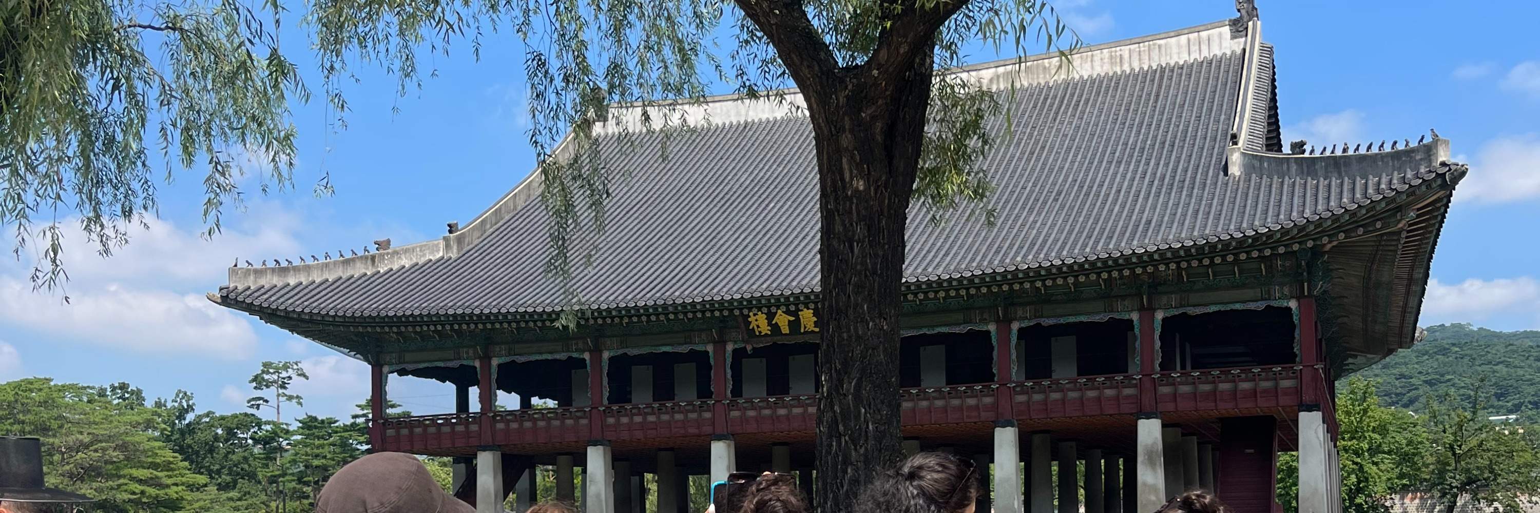 Gyeongbokgung Palace & National Palace Museum - Klook Singapore