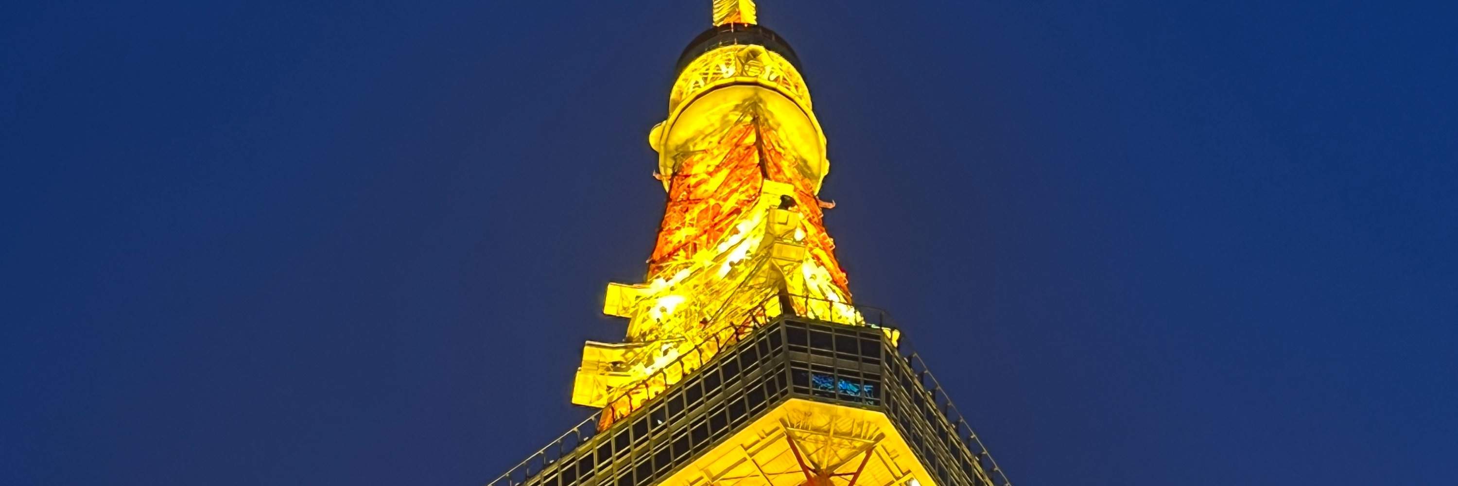 Tokyo 6 landmarks day tour Imperial Palace & Koami Shrine & Sensō-ji ...