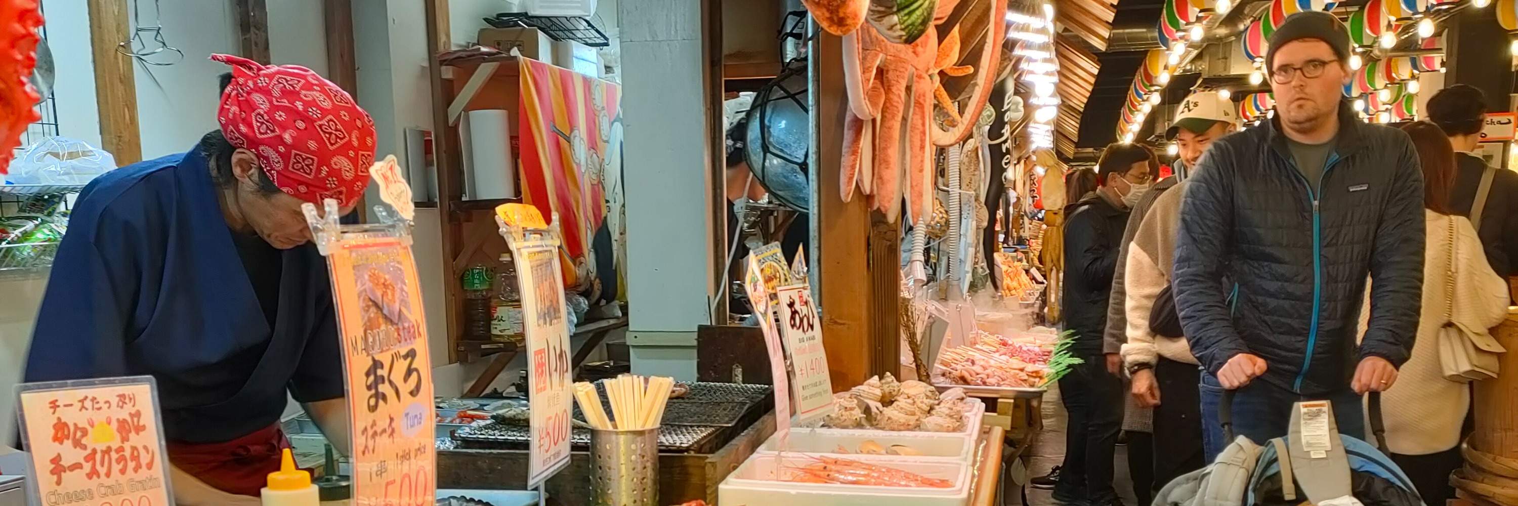 Explore Nishiki Market and Samurai Ninjya Museum PRIVATE Tour - Klook