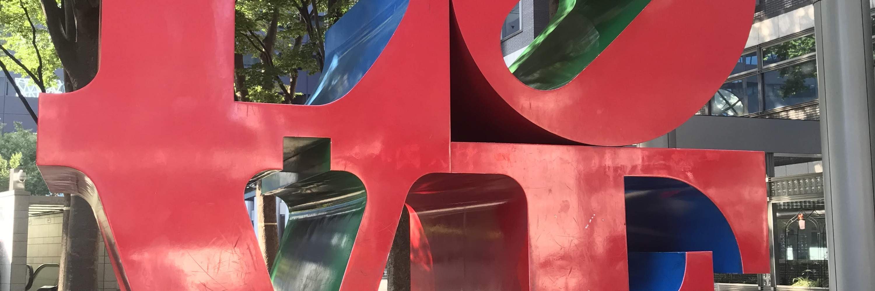 Asakusa, Meiji Shrine, Shibuya, Imperial Palace, Tokyo Morning Tour ...