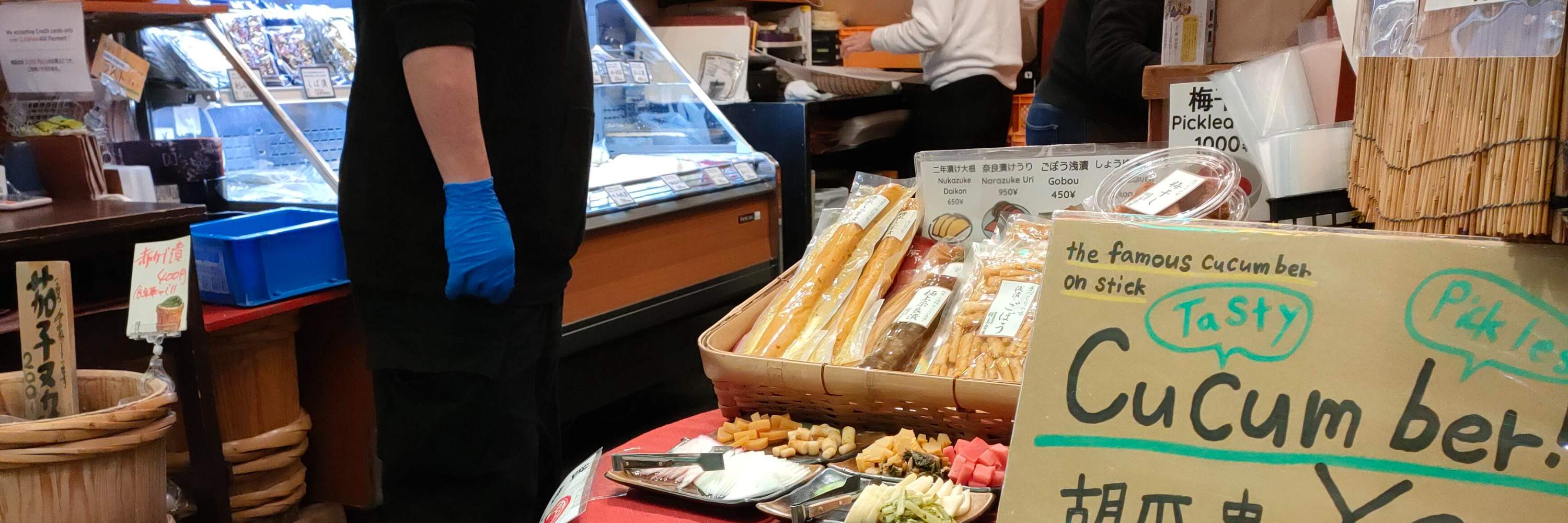 Explore Nishiki Market and Samurai Ninjya Museum PRIVATE Tour - Klook