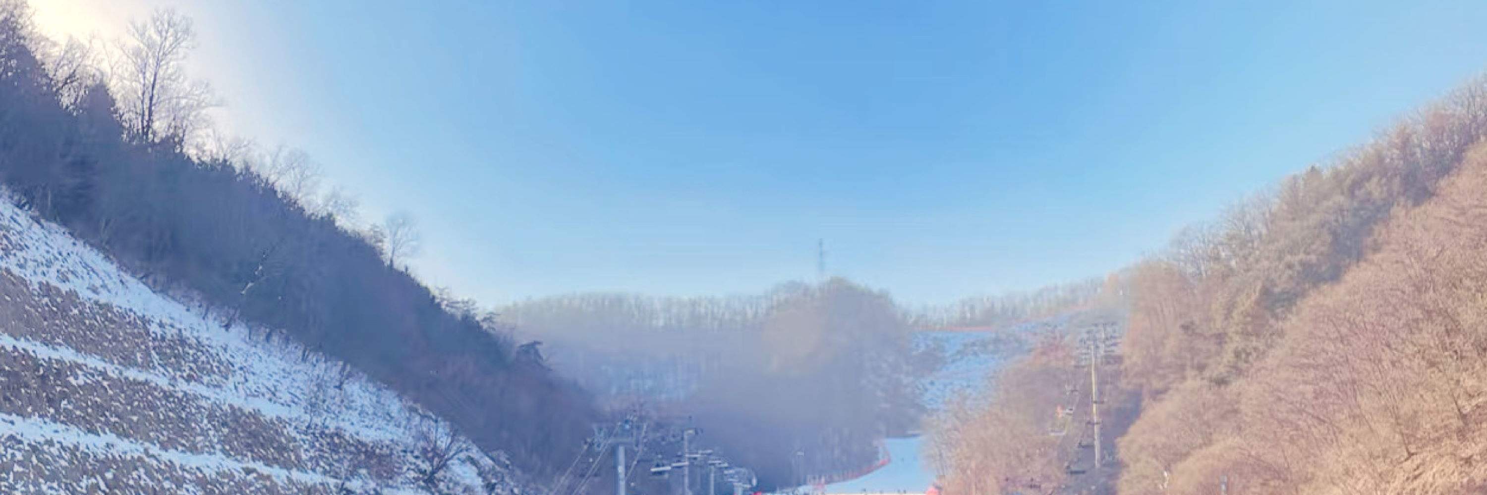 Elysian Ski Resort & Eobi Ice Valley Day Tour From Seoul - Klook Singapore