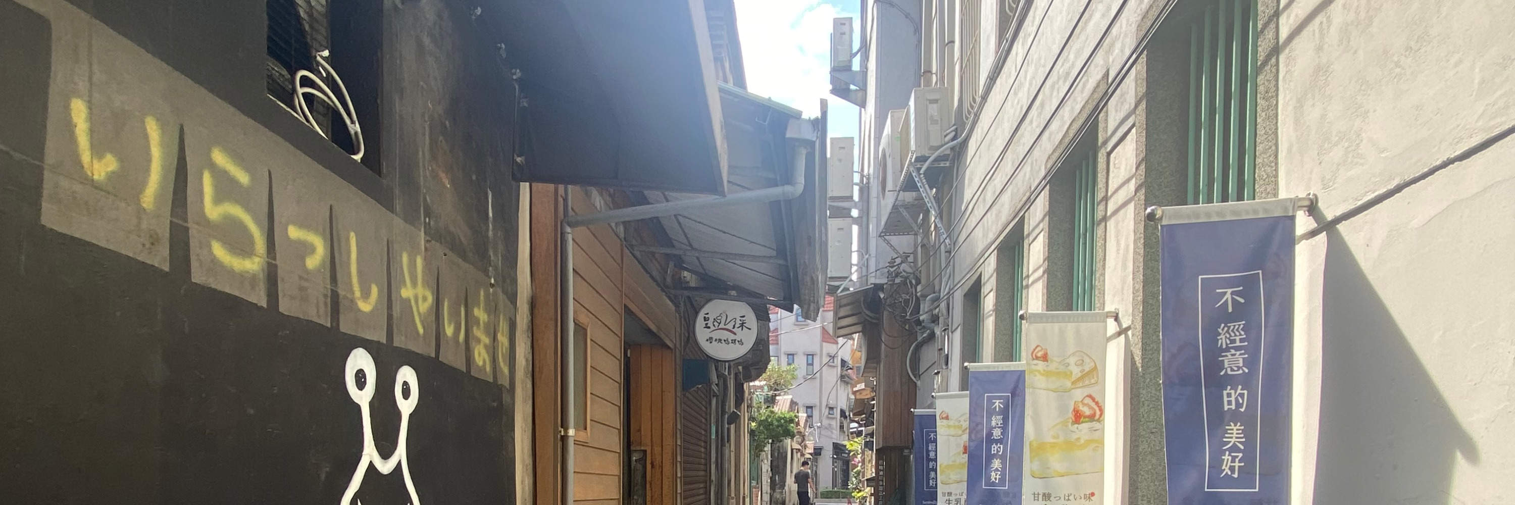 Food & Culture walking tour in Tainan - Klook Philippines