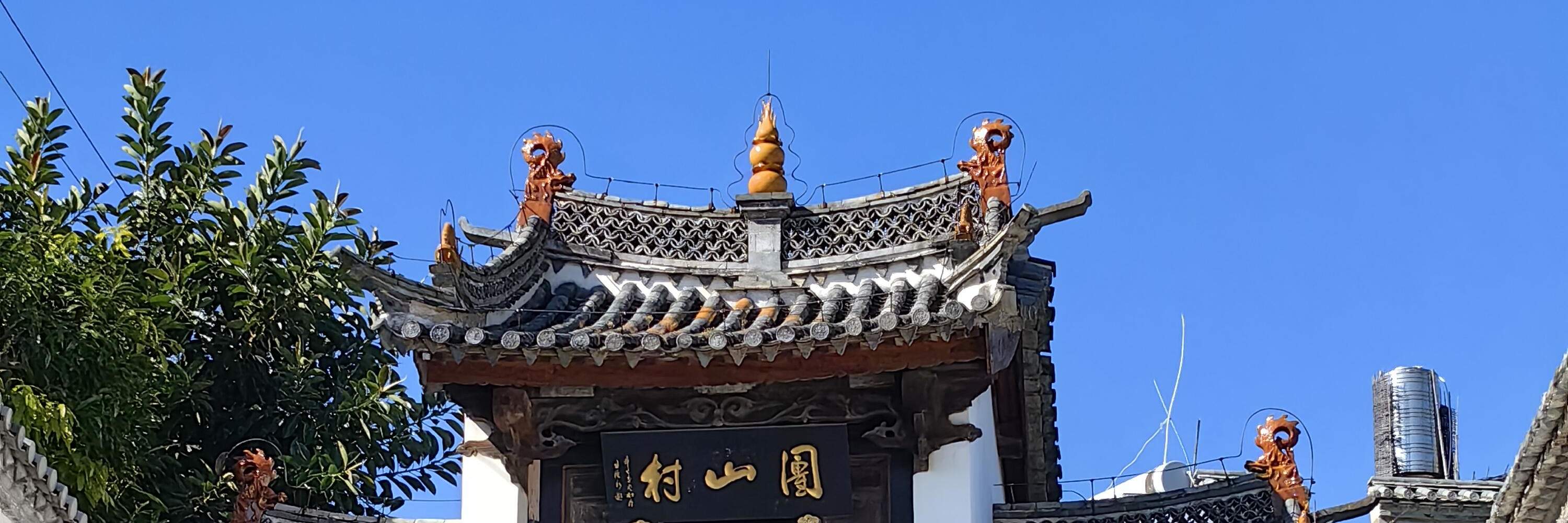 Dreamy Yunnan & Refreshing Puzhehei: 5 Days 4 Nights | Premium Small ...