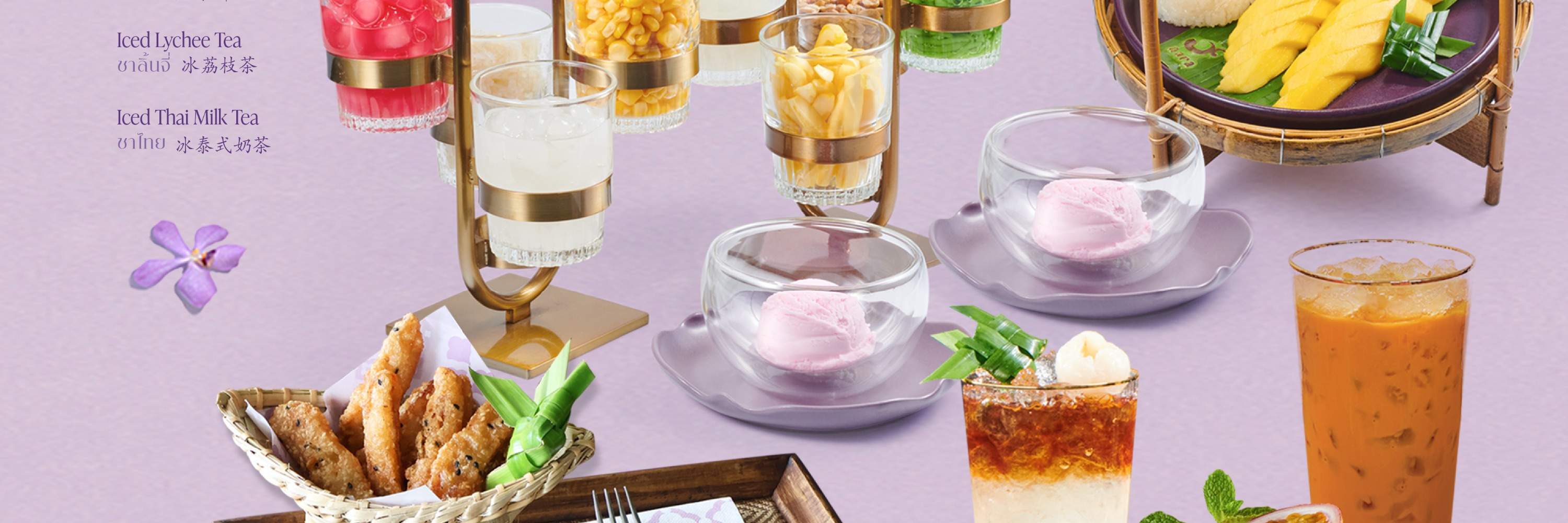 Nara Thai Cuisine Mengungkap Pengalaman Nyata & Lengkap dari masakan ...