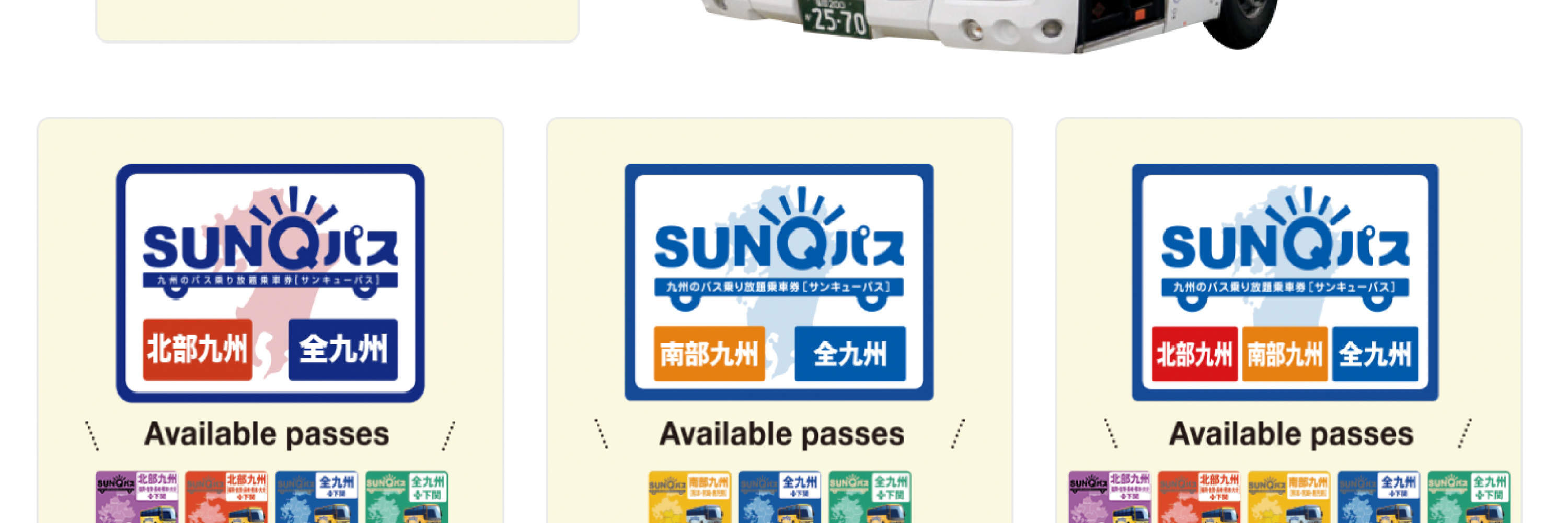 Kyushu SunQ Pass - Klook