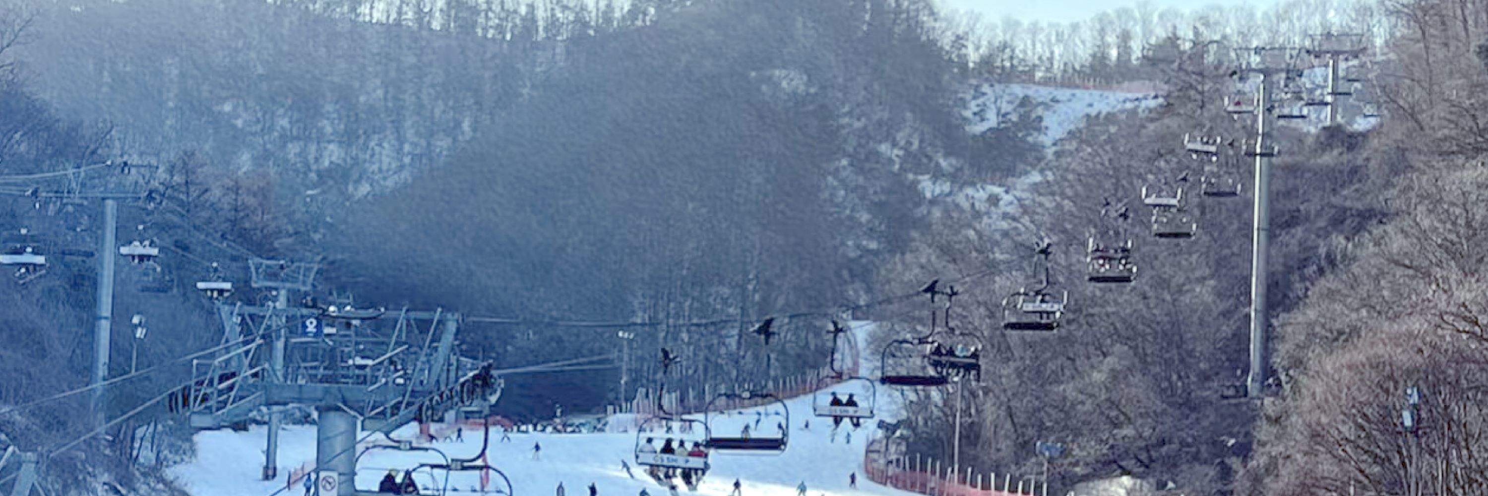 Elysian Ski Resort & Eobi Ice Valley Day Tour From Seoul - Klook Singapore
