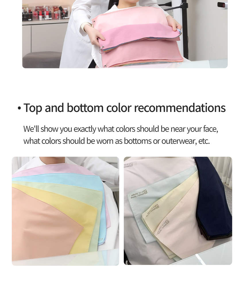 Personal Color Test | Seoul - Klook