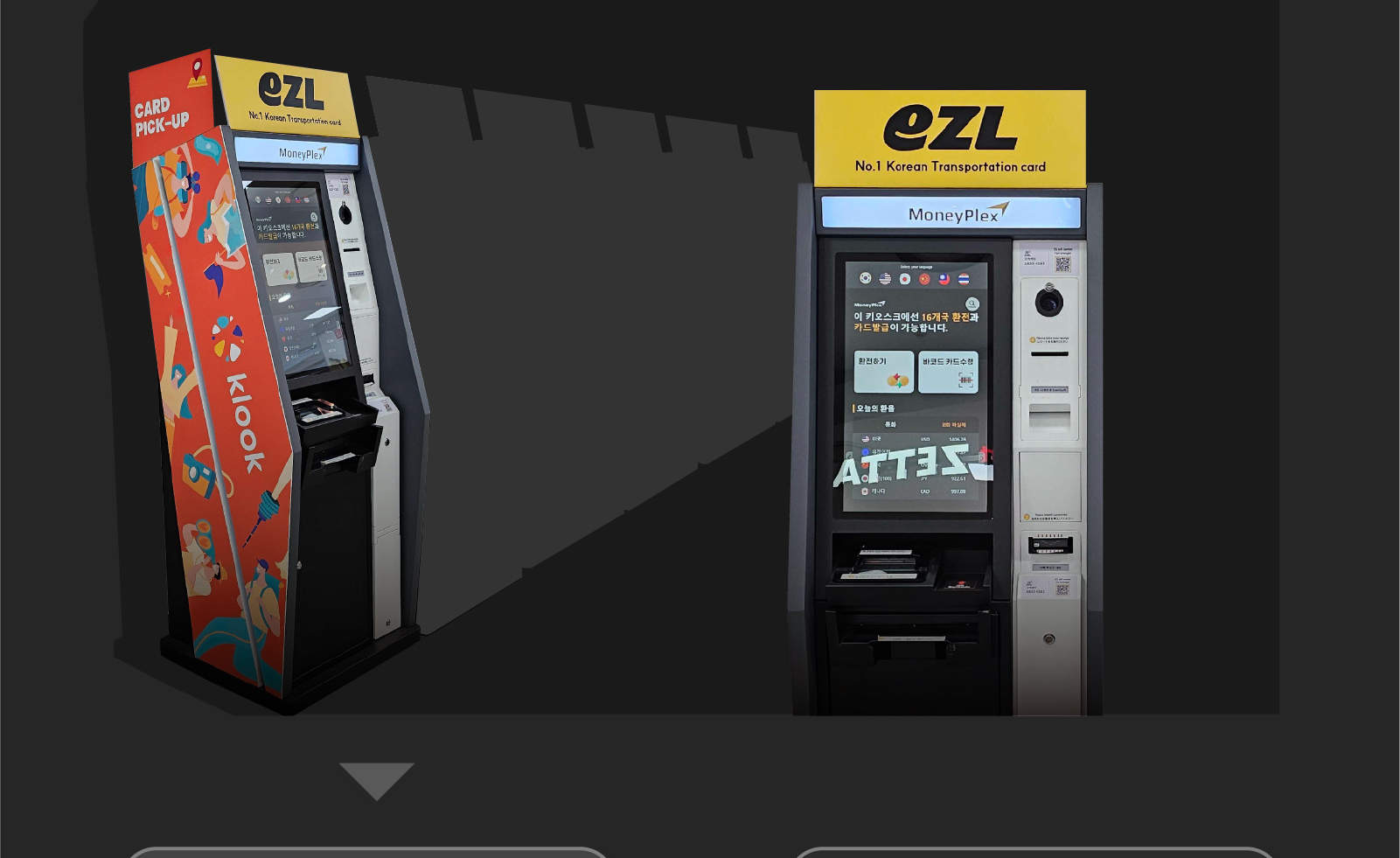 ロッテマートEZLカード 公共交通機関やKショッピングの特典をお楽しみいただけます | Klook