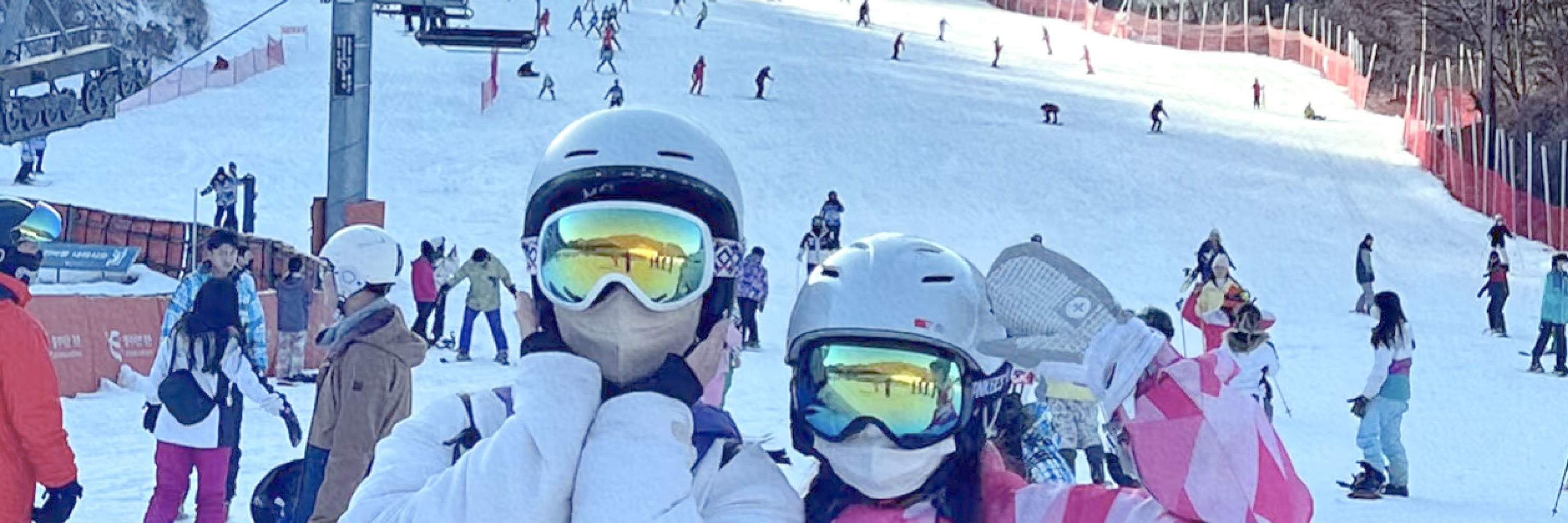 Elysian Ski Resort & Eobi Ice Valley Day Tour From Seoul - Klook Singapore