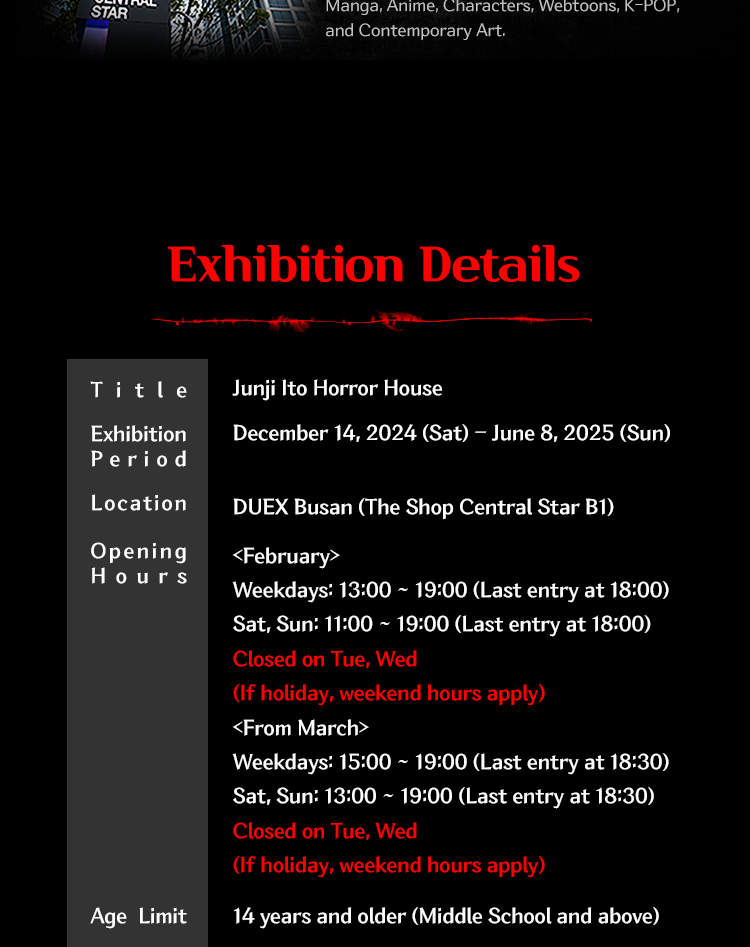 Busan Ito Junji Horror House Admission Ticket - Klook