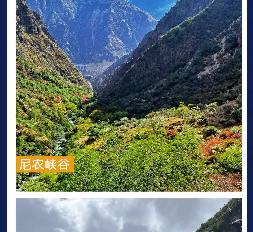 Yubeng hiking - Klook Australia