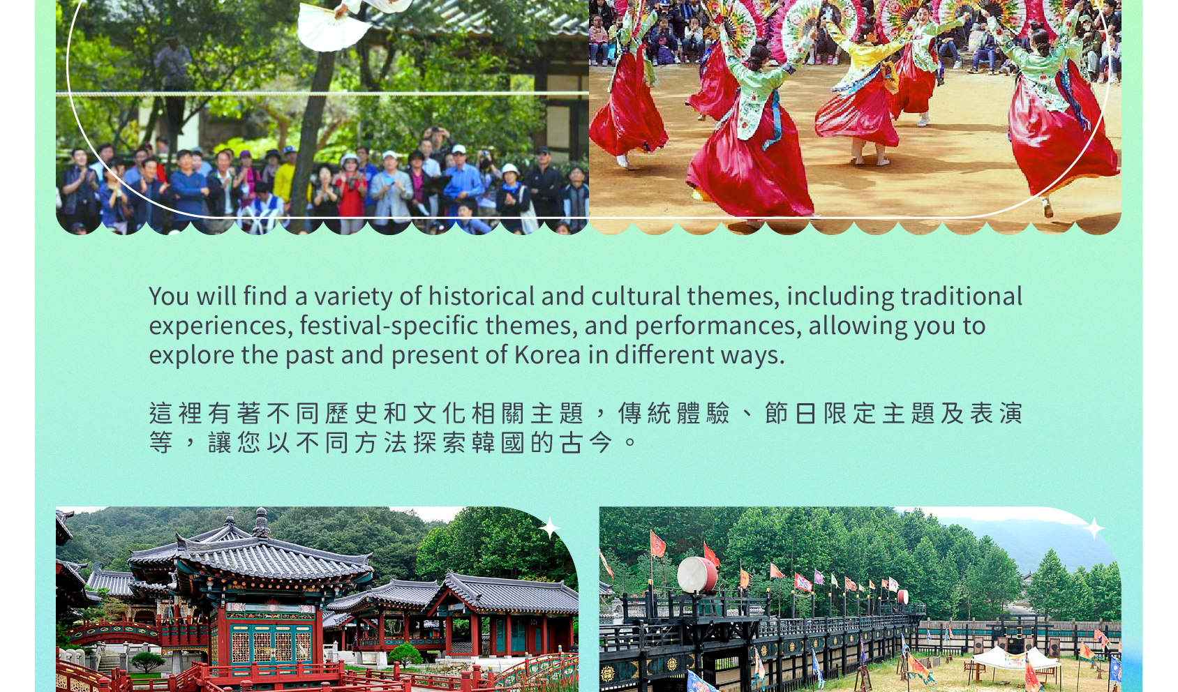Hwadamsup & Luge & Korean Folk Village One Day Tour from Seoul - Klook ...