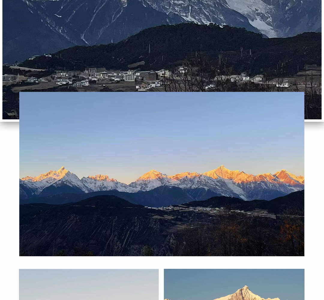 Pendakian Rahasia Gunung Merak Yunnan 3 Hari (Gunung Merak + Gunung ...