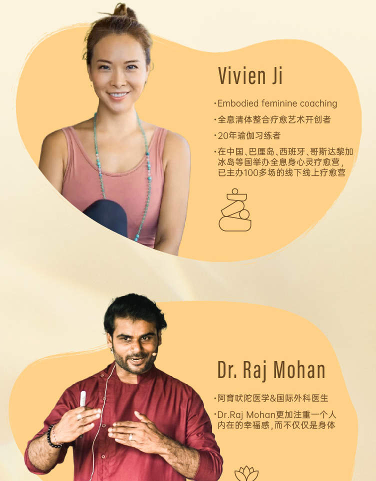 FLOW×Klook 巴厘岛旅修 - Klook客路