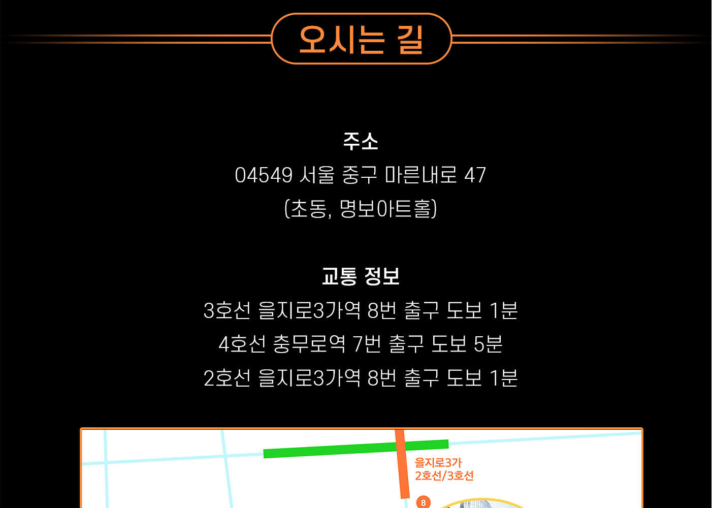 Step: Dancing Footprints - Klook, Vereinigte Staaten