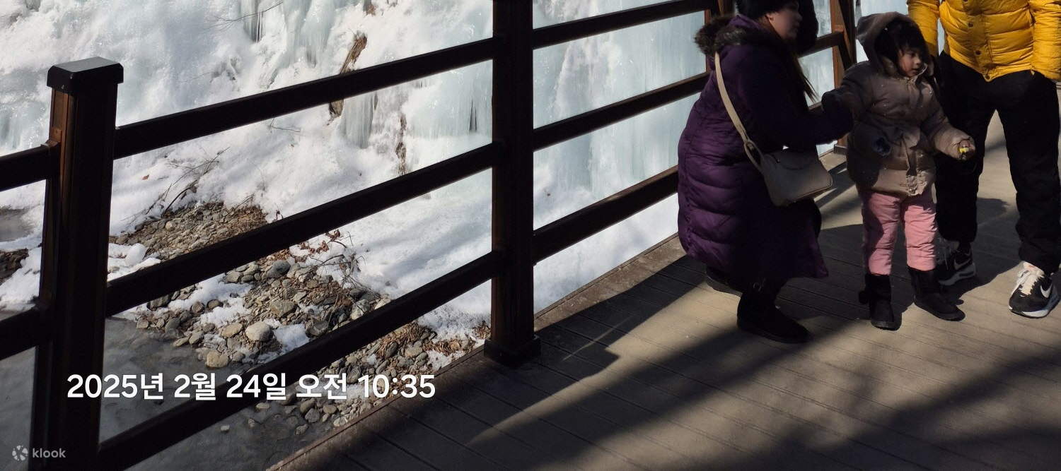 Feel the Korea winter in the Ice valley and Snow sledding park - Klook ...