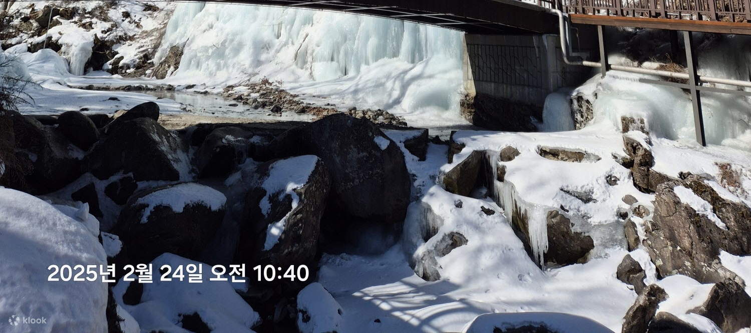 Feel the Korea winter in the Ice valley and Snow sledding park - Klook ...