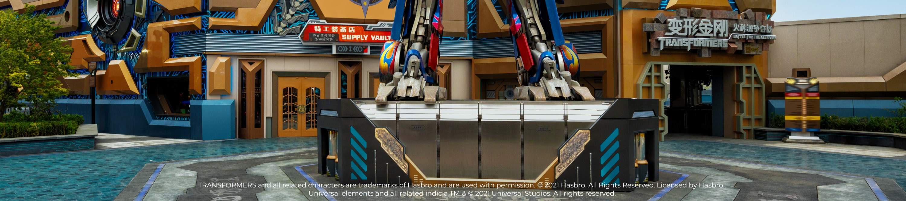 Tiket Masuk Universal Beijing Resort - Klook Indonesia