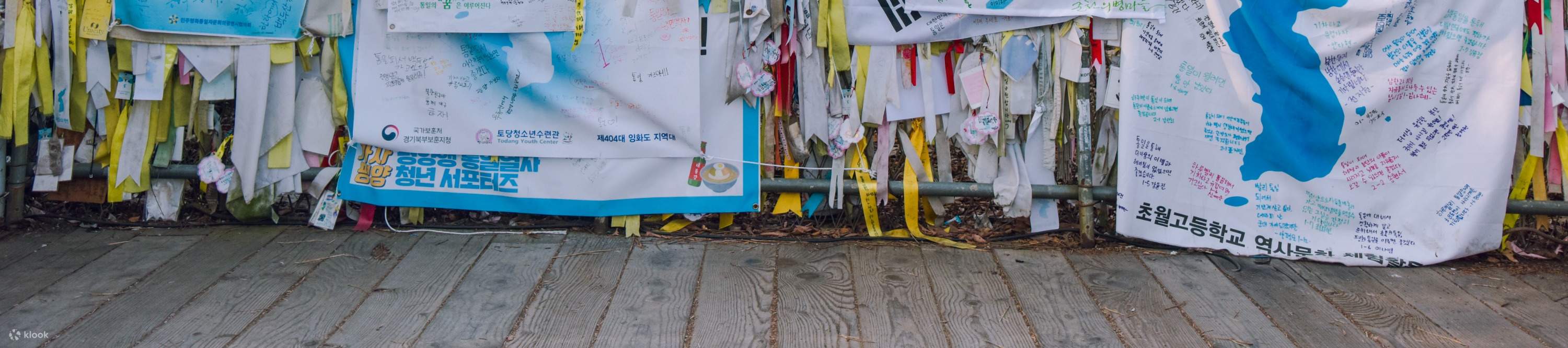 DMZ(Demilitarized Zone) Tour - Klook Singapore