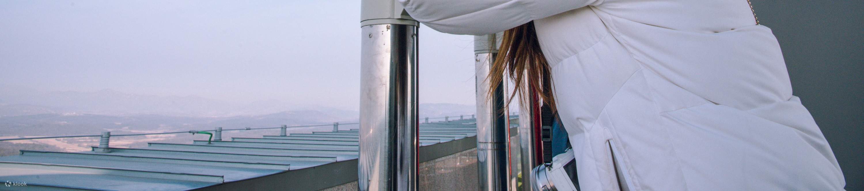 DMZ(Demilitarized Zone) Tour - Klook Singapore