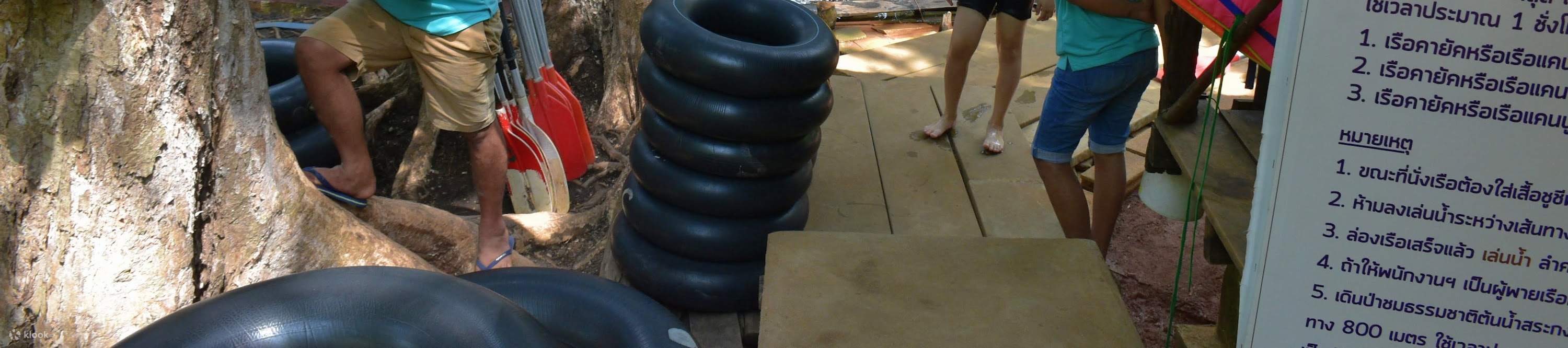 Join In Half-day Trip To Blue Lagoon At Klong Sra Kaew With Kayaking ...