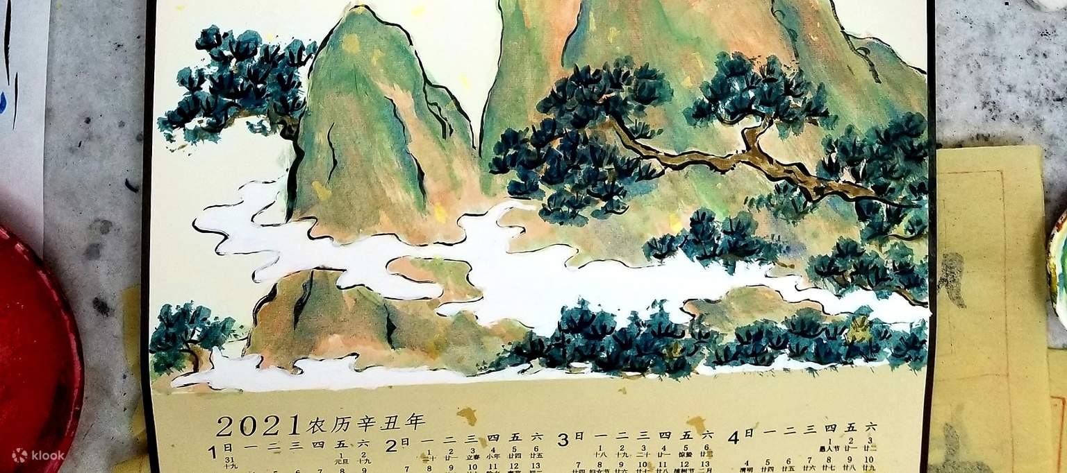 Bing Shu Lab | Traditional Chinese Painting Calendar Workshop | Chinese ...