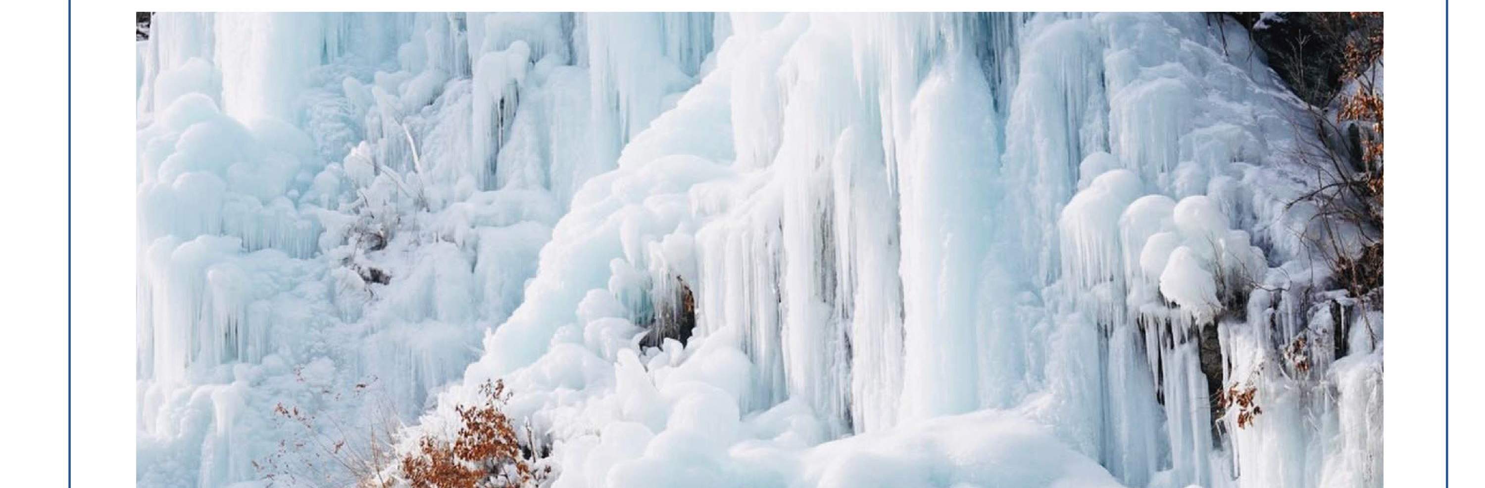 Cheongyang Ice Fountain Festival - Klook