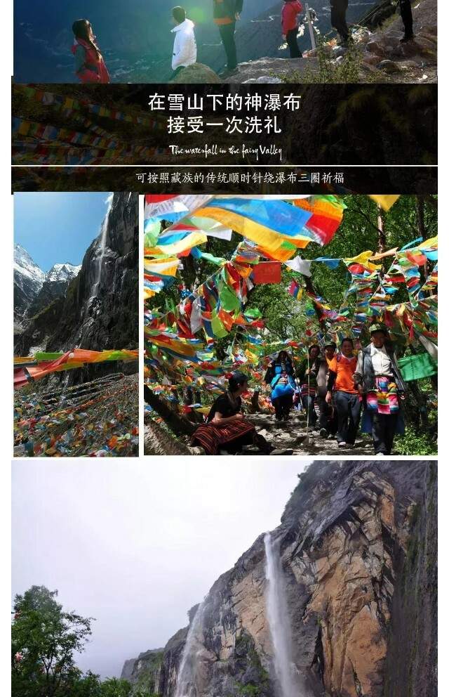 Yubeng hiking - Klook Singapore