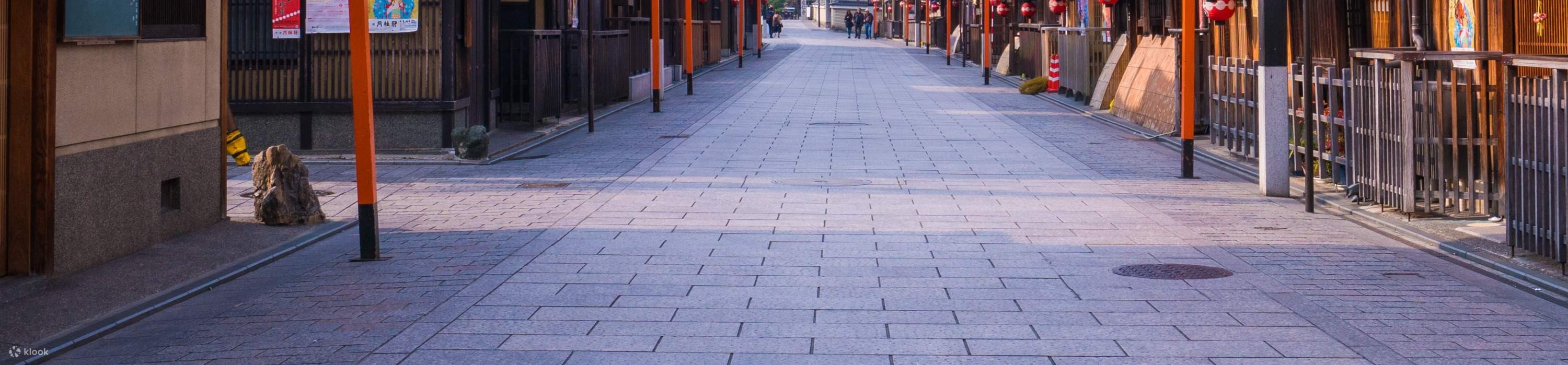 Kyoto Sumo Provincial Tour and Gion Walking 1 Day Tour by KTIC - Klook ...