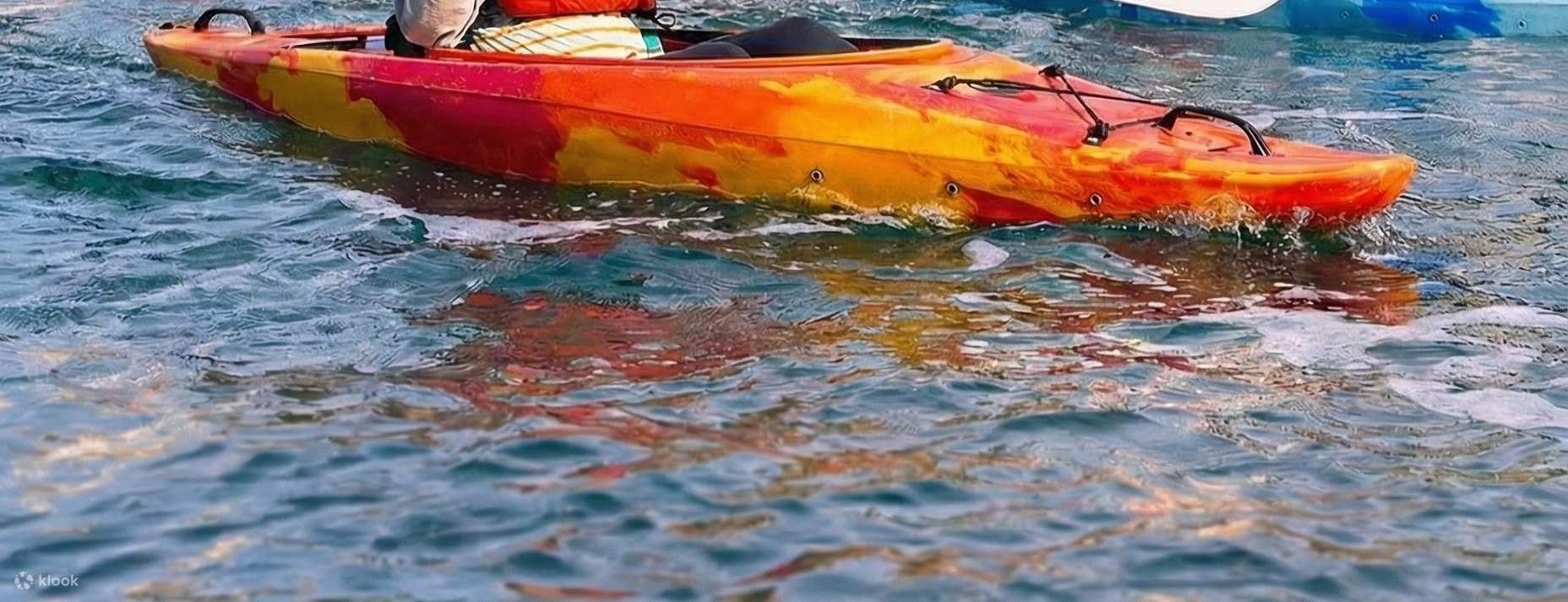 Sydney: Self-Guided Kayak Rental with Photo Map - Klook