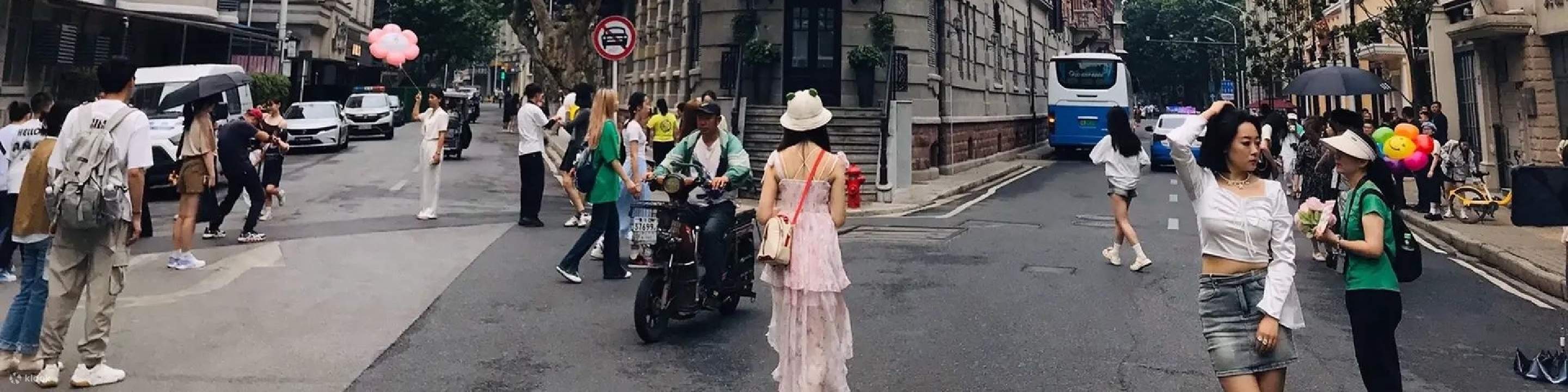 More than just a tourist: A walking tour of the private concession ...