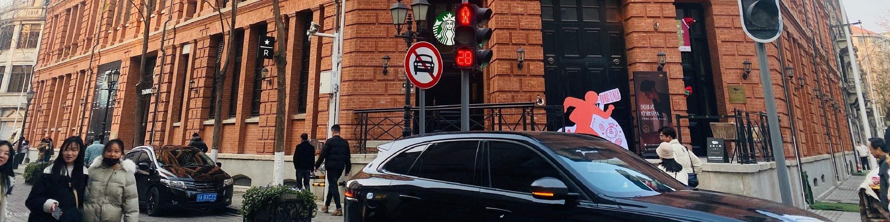 More than just a tourist: A walking tour of the private concession ...