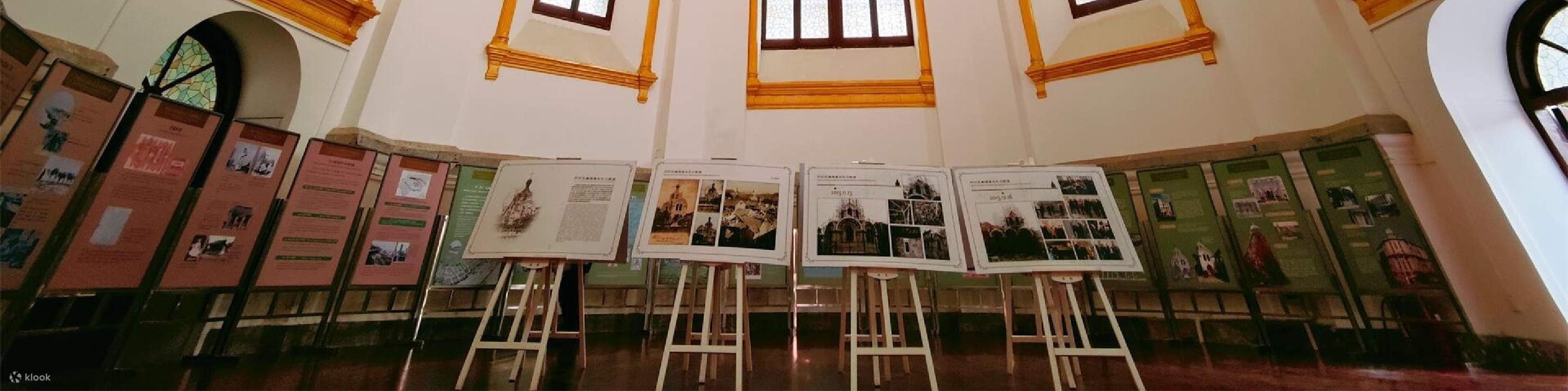 More than just a tourist: A walking tour of the private concession ...