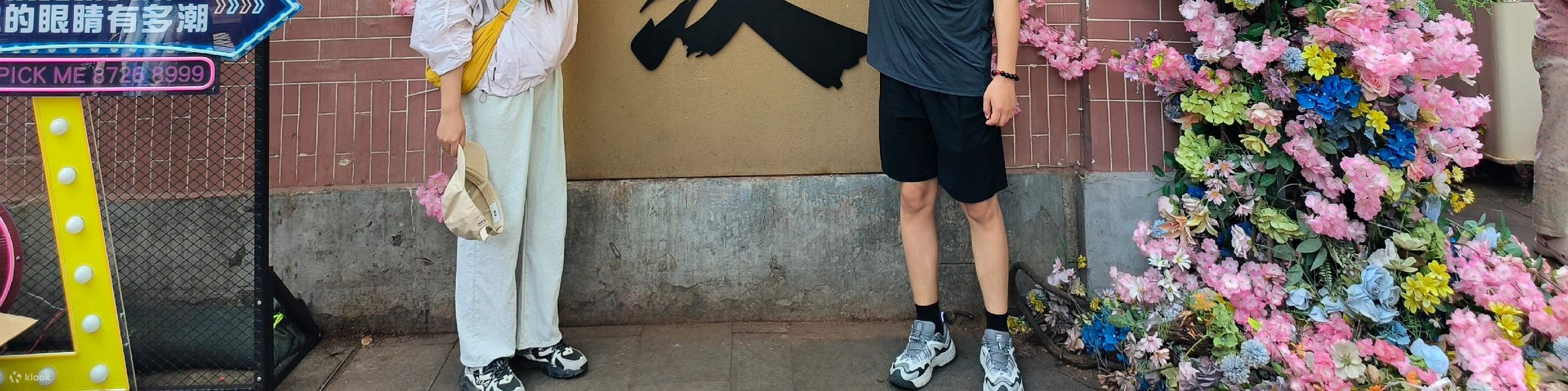 More than just a tourist: A walking tour of the private concession ...