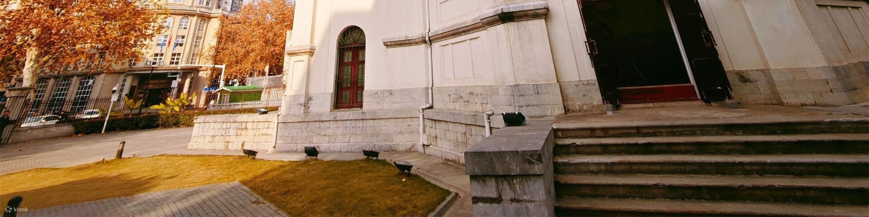 More than just a tourist: A walking tour of the private concession ...