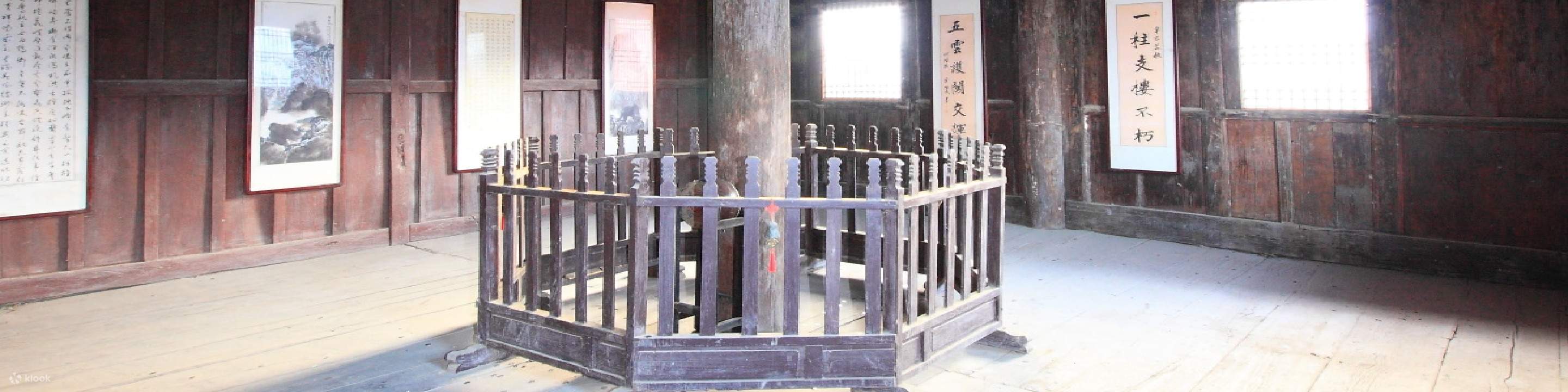Exploring Wudang: A Luxurious Two-Day Trip to the Immortal Mountain ...