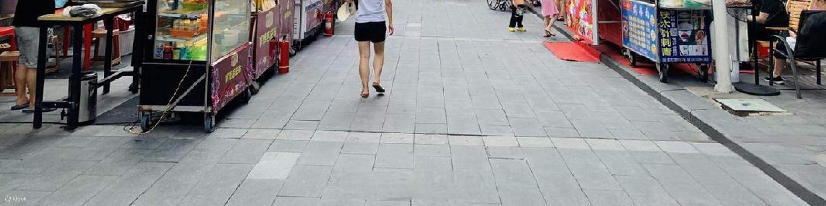 More than just a tourist: A walking tour of the private concession ...