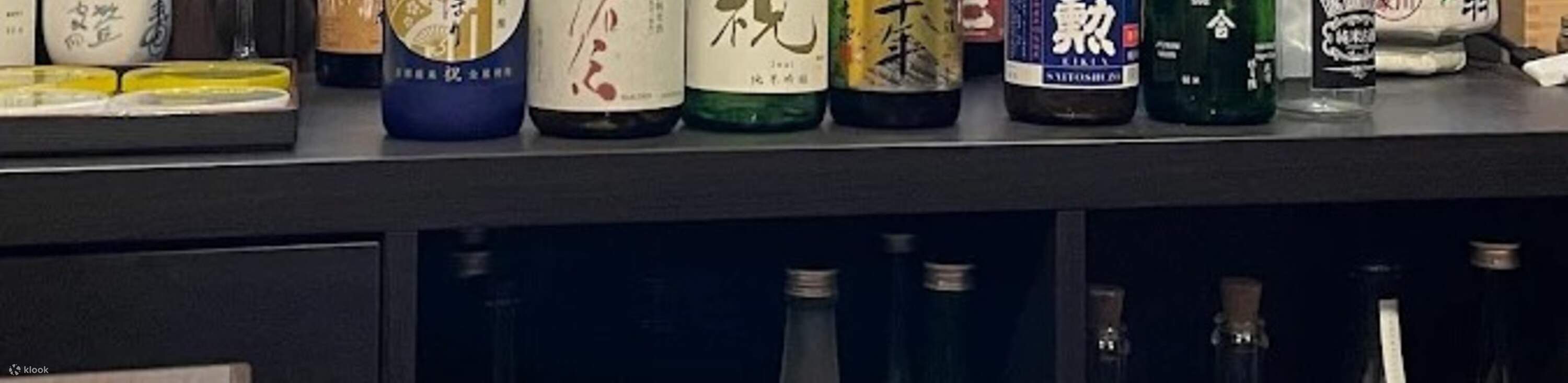Kyoto City, Premium Sake & Fushimi Cultural Half Day Walking Tour ...