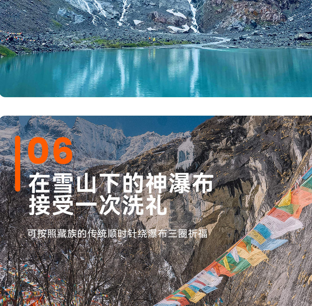 Yubeng hiking - Klook Singapore