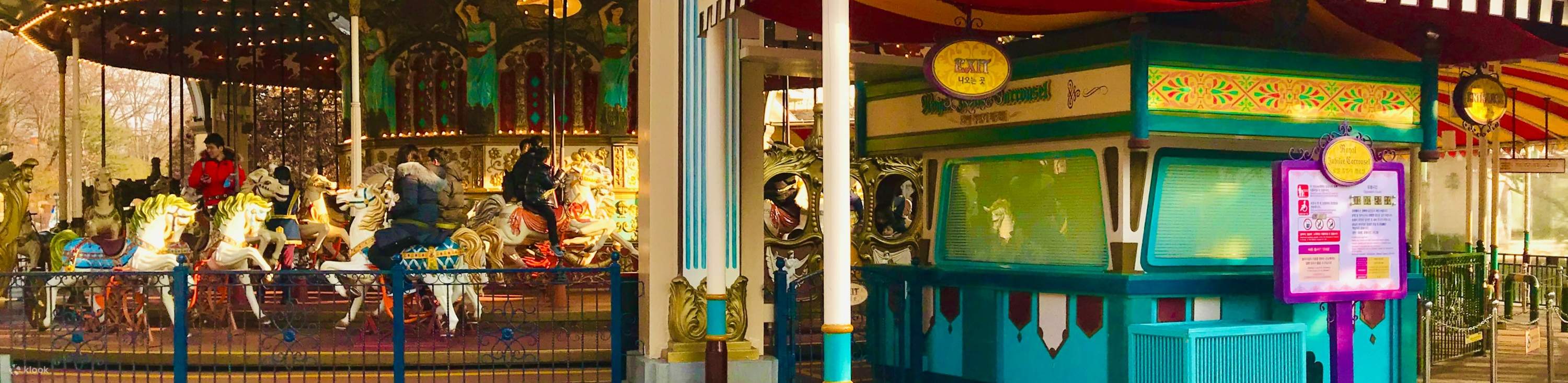 [Klook] Everland And Flying Suwon Day Tour from Seoul - Klook United States