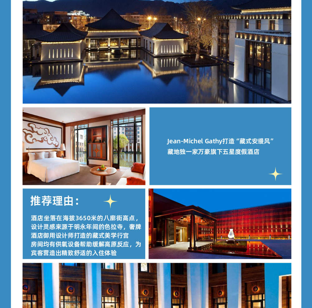 Wild Luxury | Yunnan-Tibet Line 9 Days (Selected 5-Diamond Resort Hotel ...