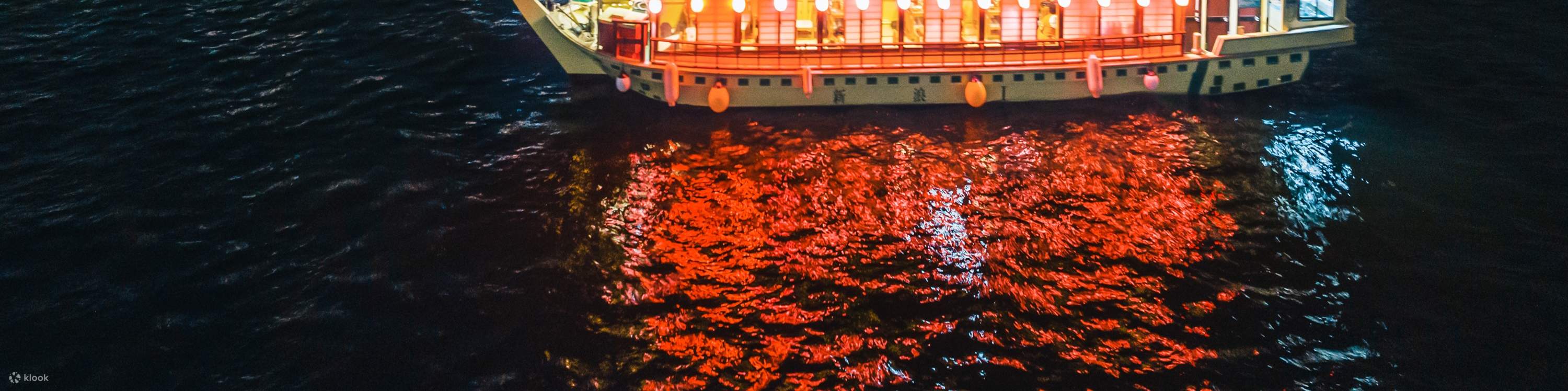 Tokyo Yakata-bune (Houseboat) Night Cruise Experience - Tokyo Bay ...