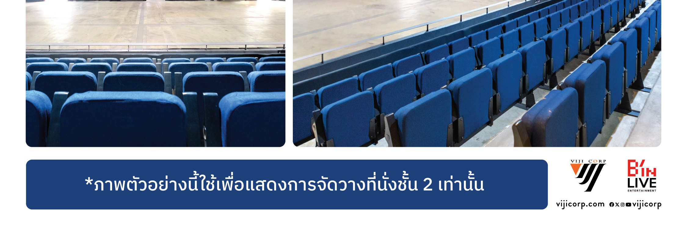 YOASOBI ASIA TOUR 2024-2025 “超現実 cho-genjitsu” LIVE IN BANGKOK - Klook United Kingdom