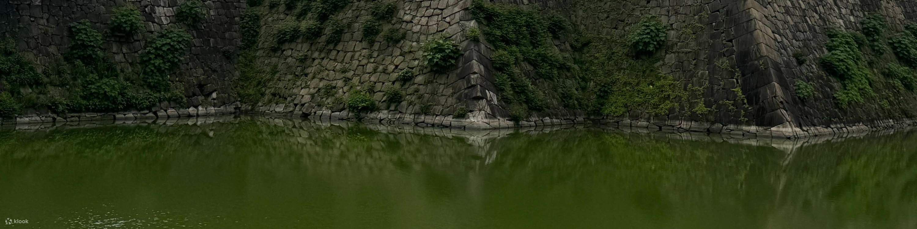 Osaka: Osaka Castle Tower Guided Tour in 90 Minutes - Klook
